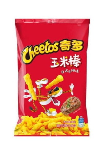 Cheetos Japanese Steak 50g CHINY - CRUNNCHY